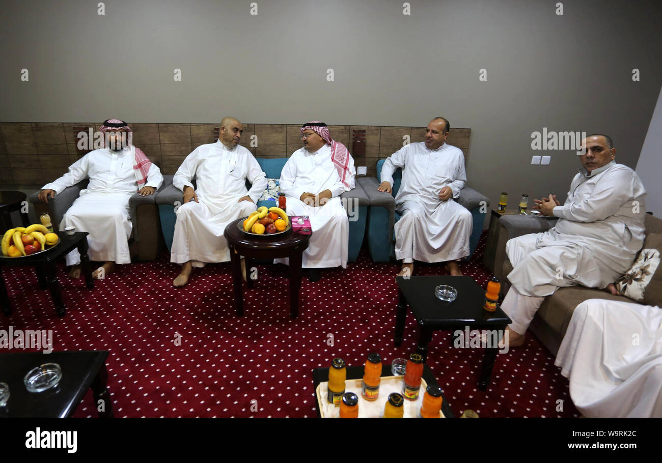Ministry of awqaf hi-res stock photography and images - Alamy