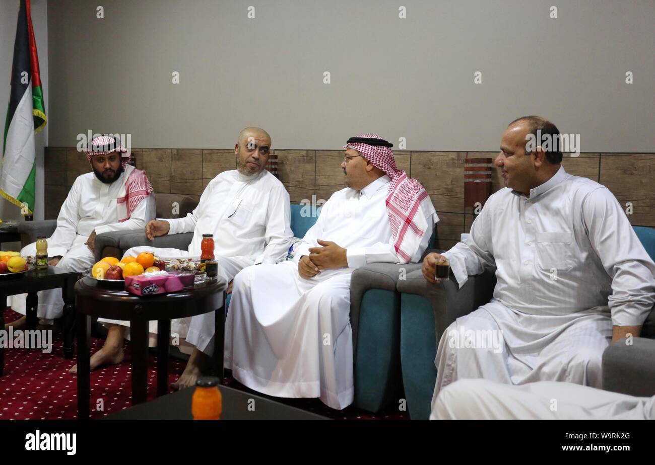 Mecca, Mecca, Saudi Arabia. 14th Aug, 2019. A delegation from the ...