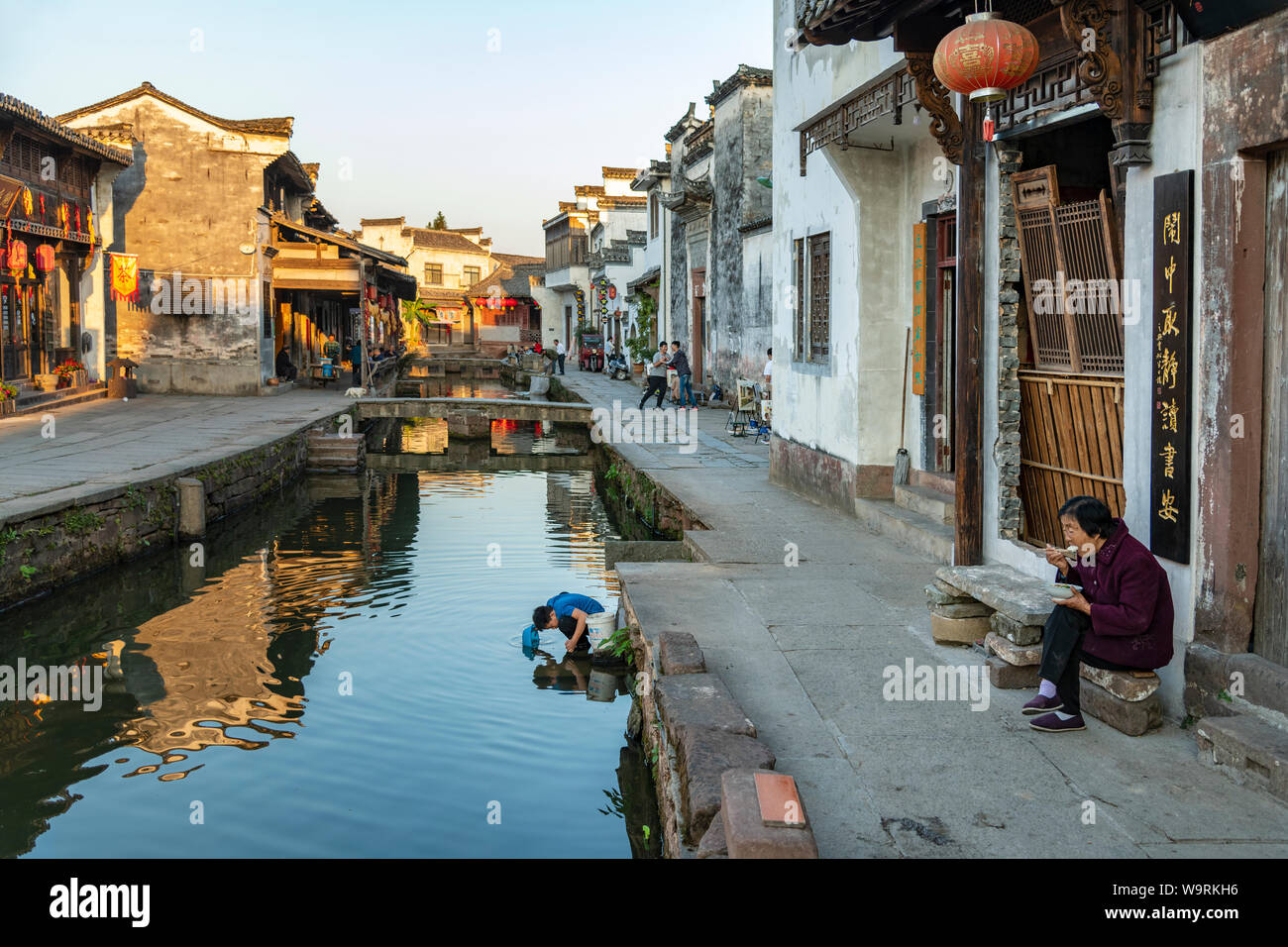 Asia, China, Chinese, Anhui Province, Mount Huangshan, Huangshan City ...