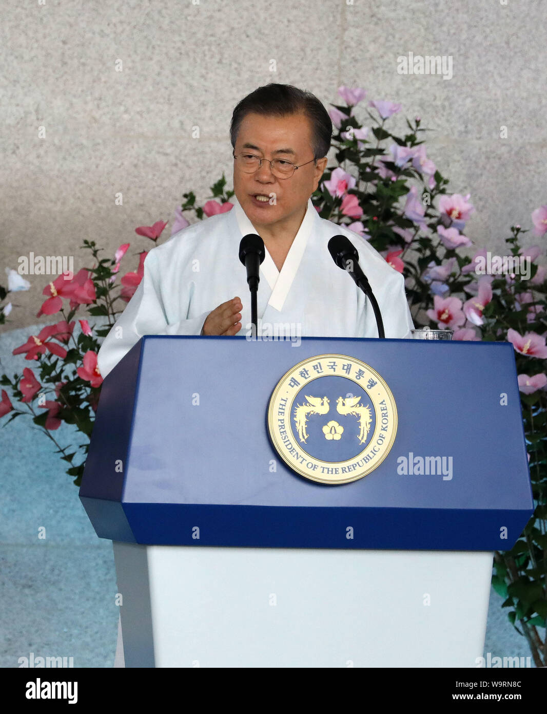 Korean liberation day hi-res stock photography and images - Alamy