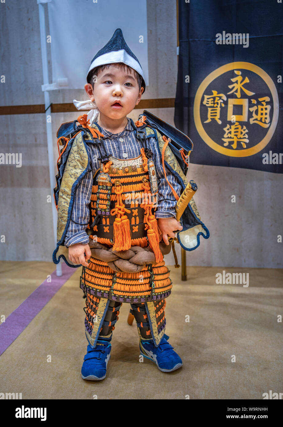 Japan, Tokyo City, Yurakucho area, The Forum Bldg., Lady of the court ...