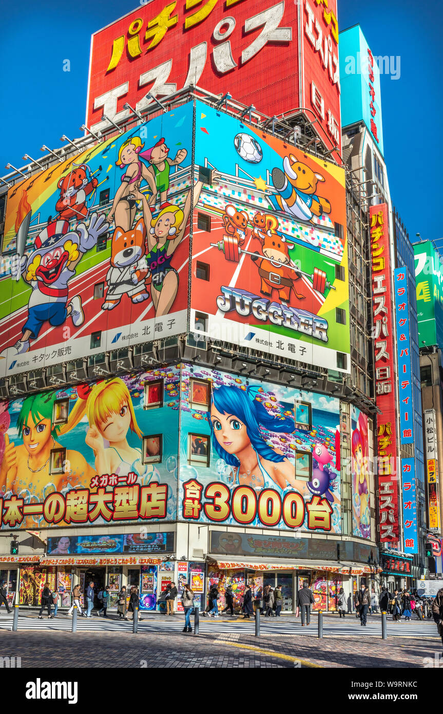 Japan, Tokyo City. Shinjuku Ward, Kabukicho area, 30069958 *** Local ...