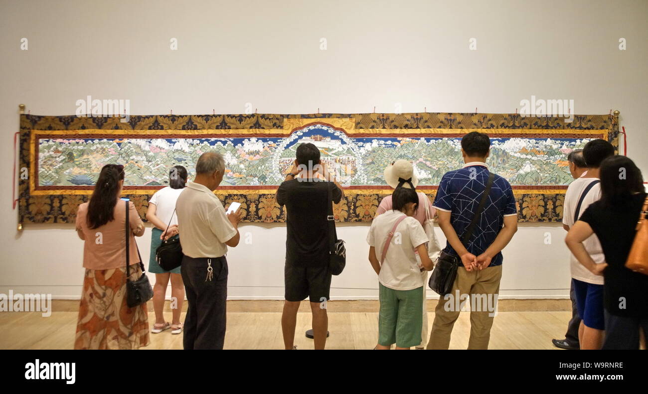 Namoc hi-res stock photography and images - Alamy