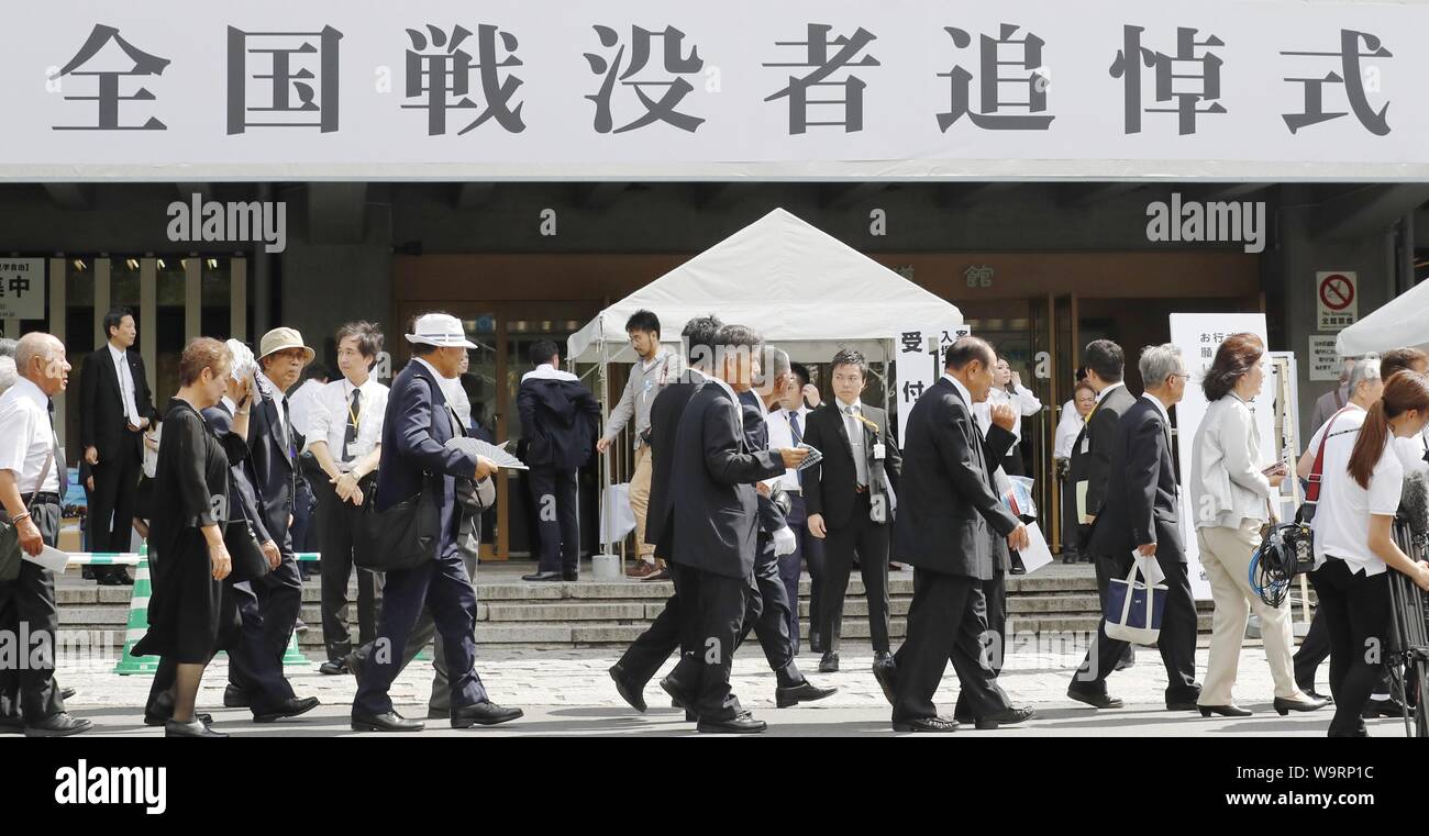 Tokyo, Japan. 15th Aug, 2019. People head to Nippon Budokan hall in ...