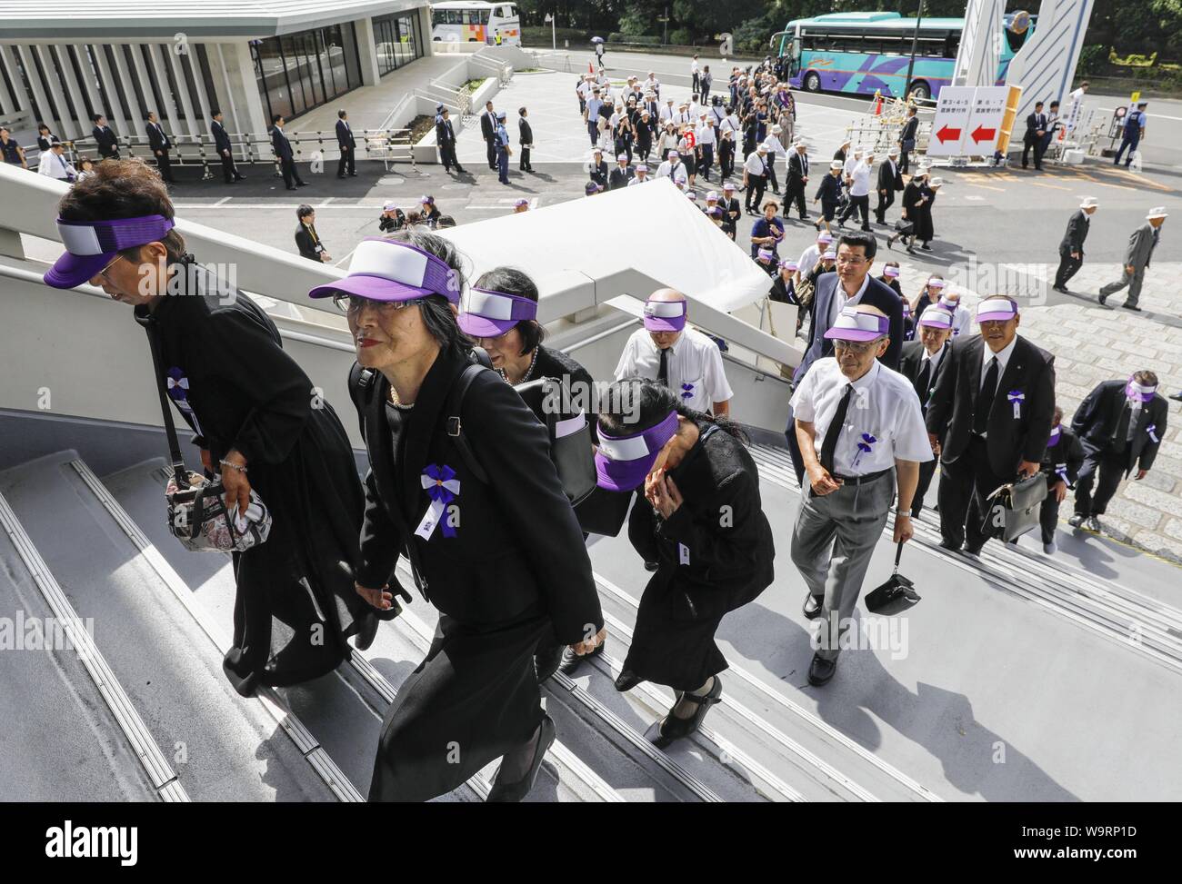 Tokyo, Japan. 15th Aug, 2019. People head to Nippon Budokan hall in ...