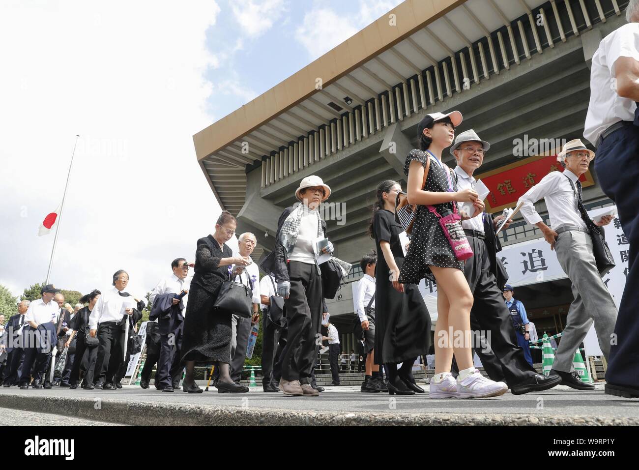 Tokyo, Japan. 15th Aug, 2019. People head to Nippon Budokan hall in ...