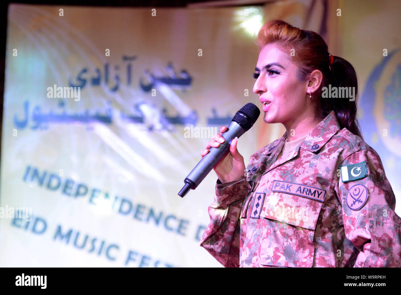 Pakistani Film Star High Resolution Stock Photography and Images - Alamy