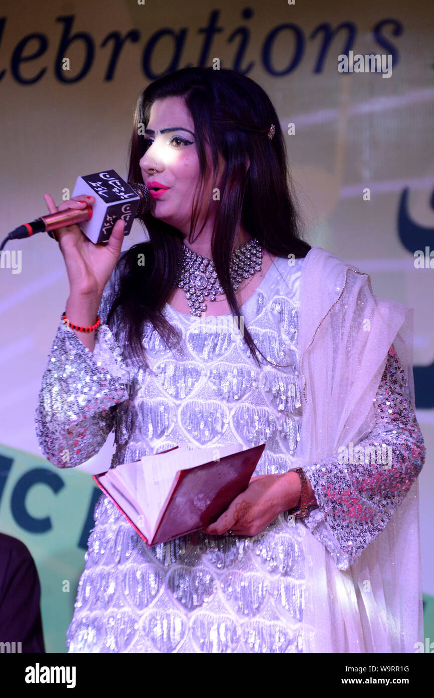 Pakistan independence day 2019 hi-res stock photography and images - Alamy