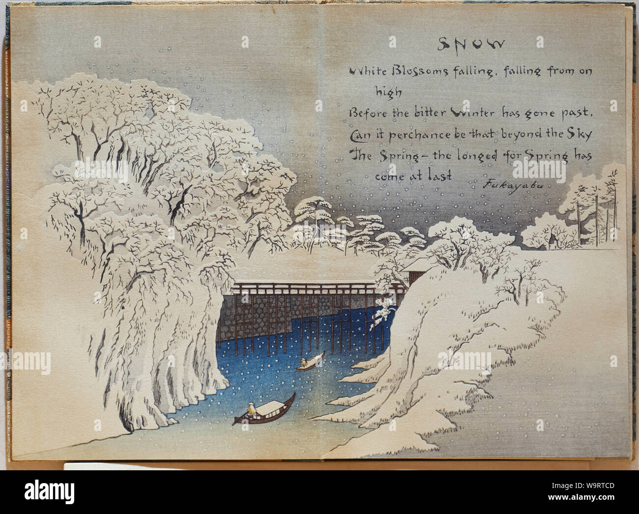 Japanese Art Landscape Boat High Resolution Stock Photography and ...