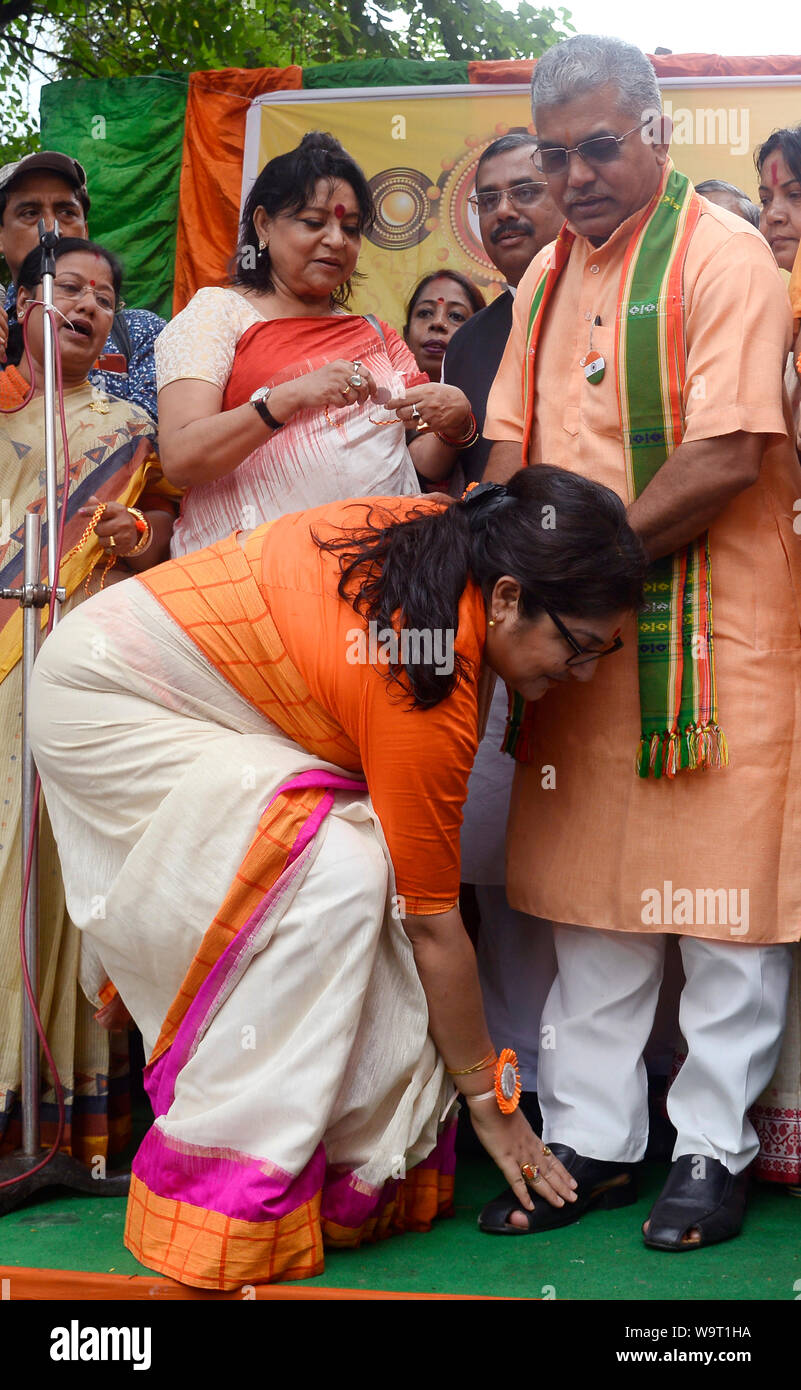 Mohila Morcha High Resolution Stock Photography and Images - Alamy