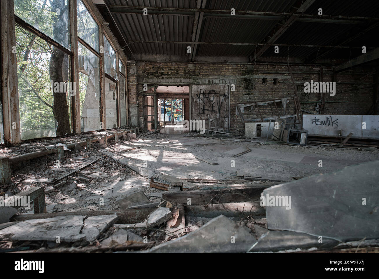 Ukrainian Pripyat nuclear power plant explosion consequences Stock ...