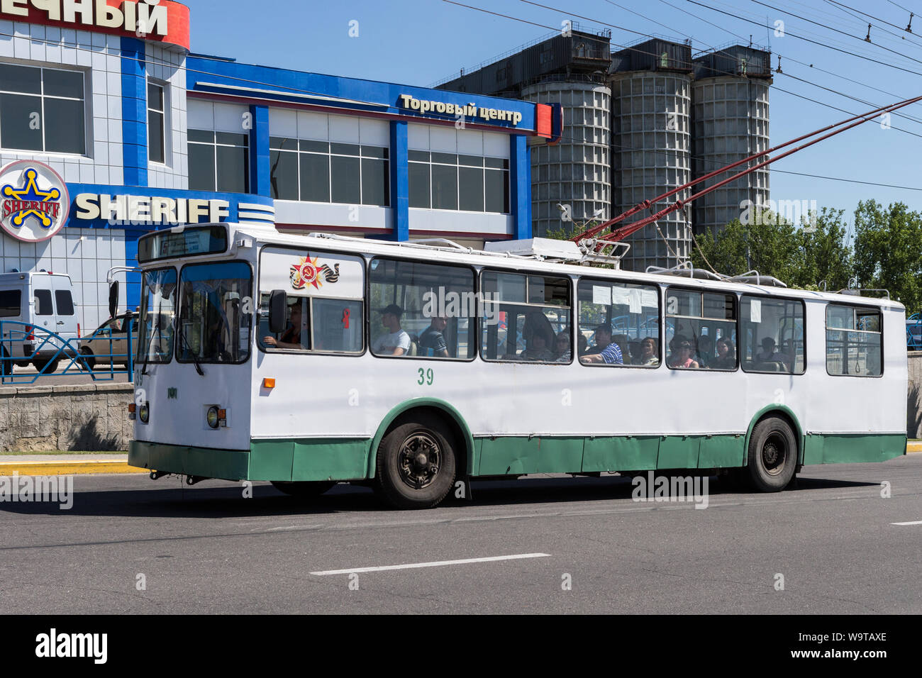 Trolley Bus Bender, aka Bendery, outside Sheriff Supermarket & corn ...