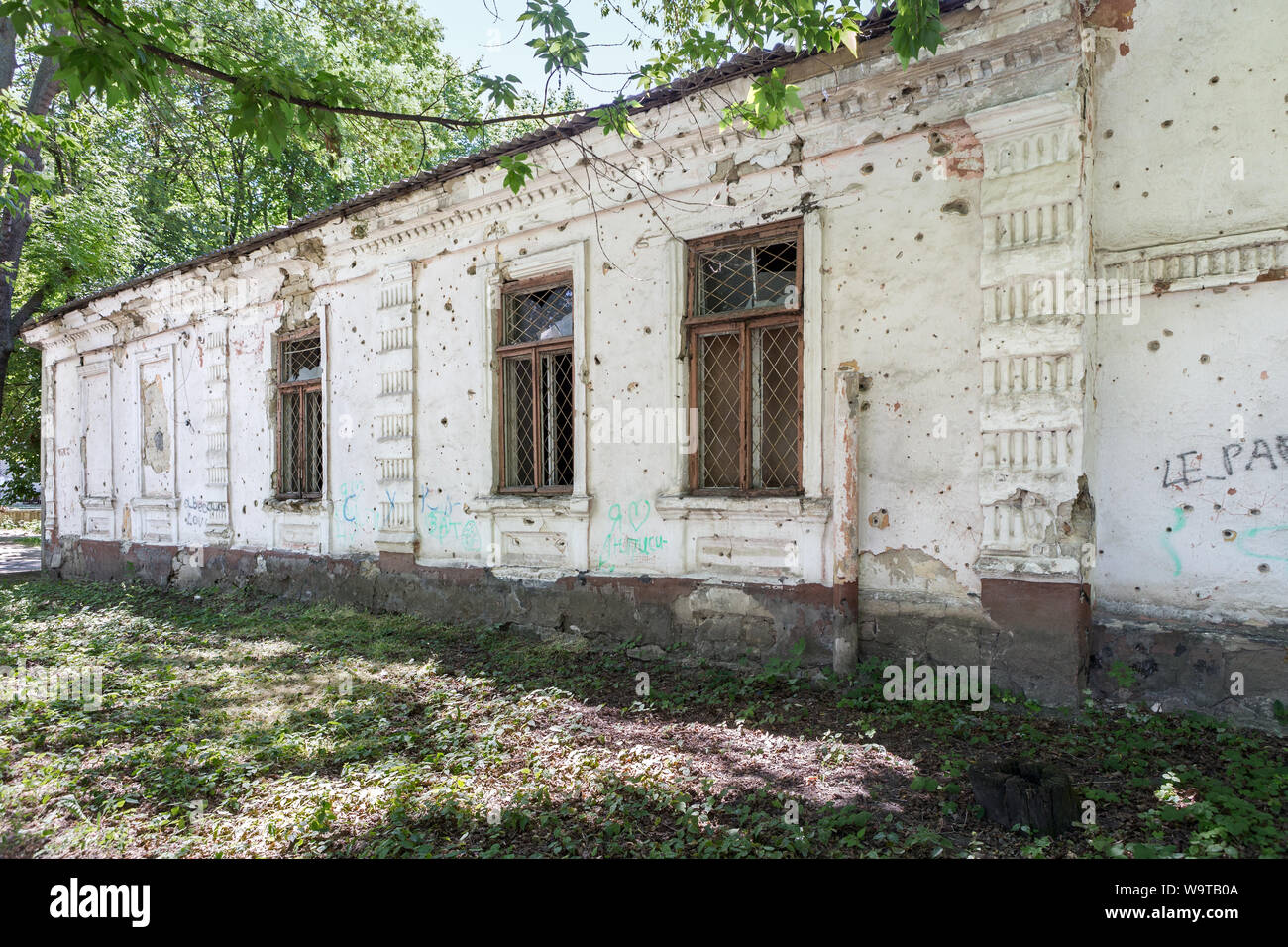 Building damaged by 1992 war of Transnistria Moldova, Bender aka ...