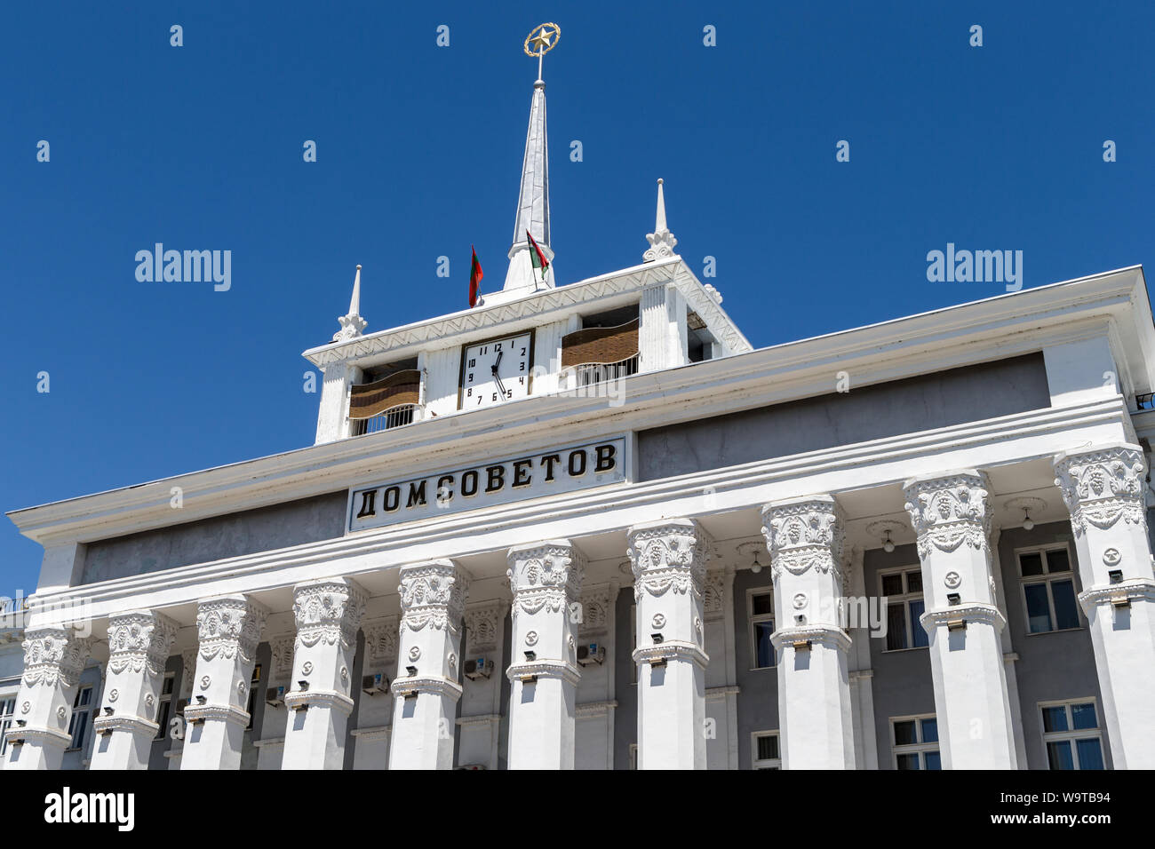 The House or Palace of the Soviets, Tiraspol, Transnistria, Moldova ...