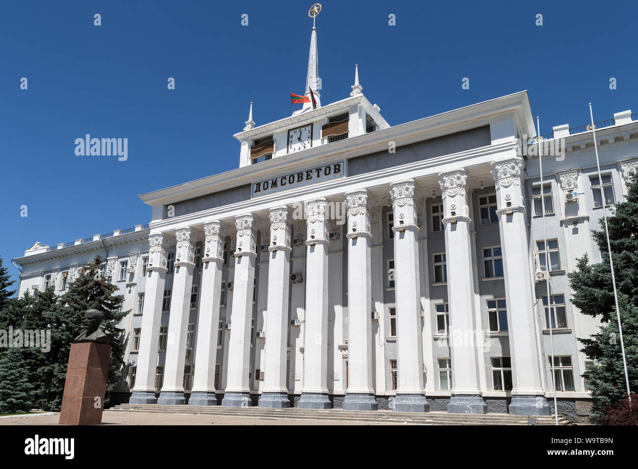 The House or Palace of the Soviets, Tiraspol, Transnistria, Moldova ...
