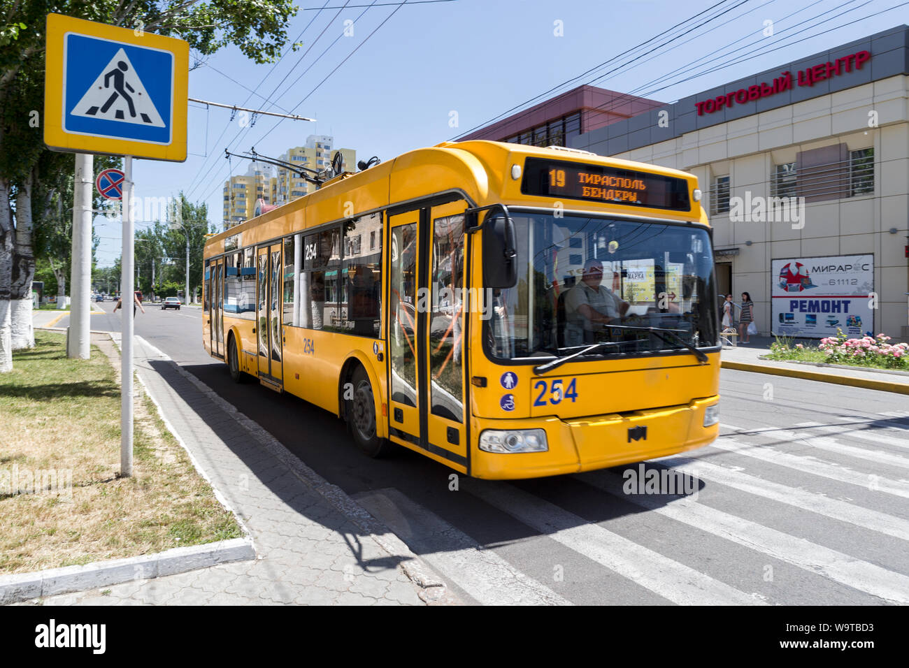 Trolley-bus by zebra crossing Tiraspol Transnistria Moldova Stock Photo ...
