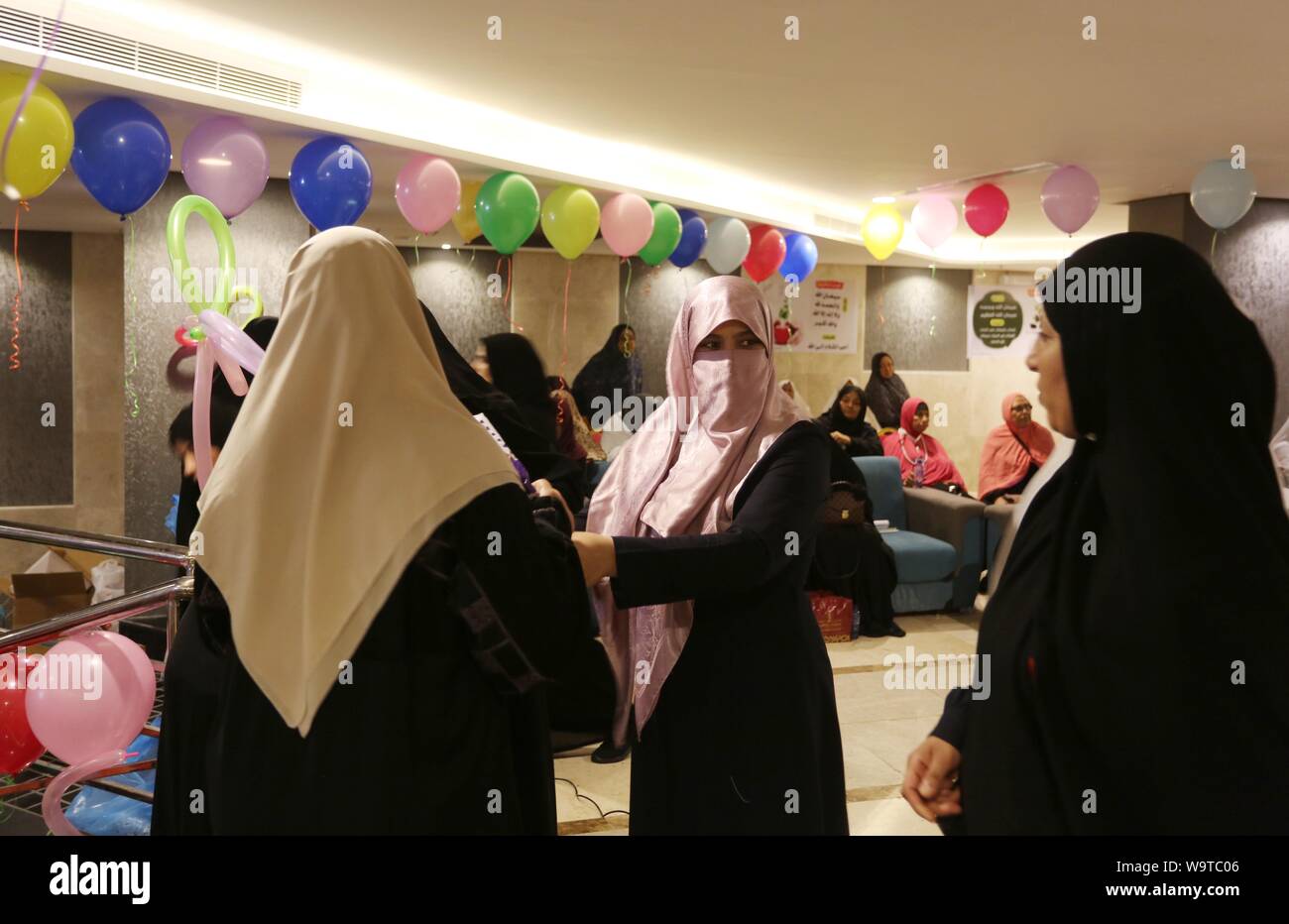 Mecca, Mecca, Saudi Arabia. 15th Aug, 2019. Palestinian Muslims ...