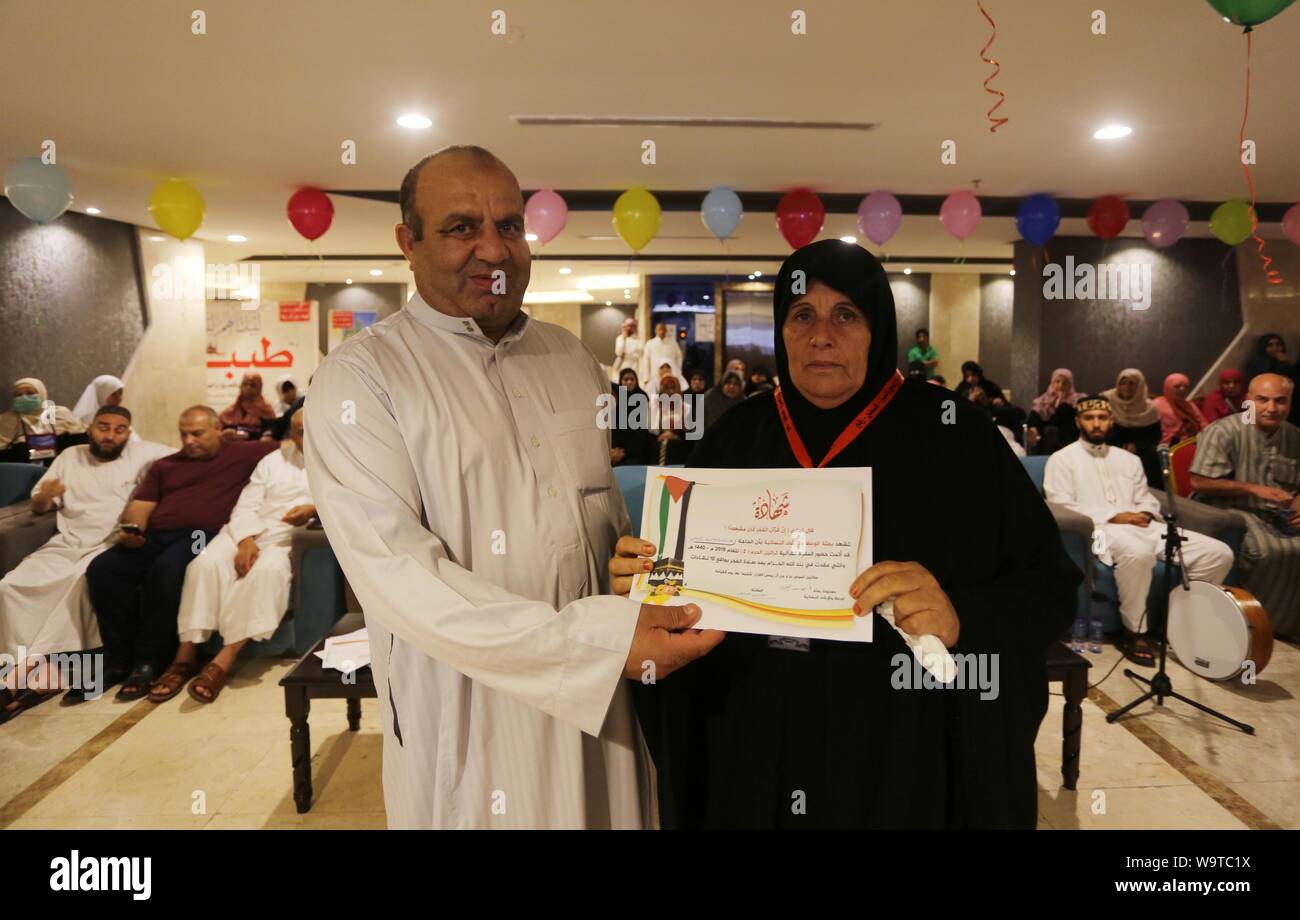 Mecca, Mecca, Saudi Arabia. 15th Aug, 2019. Palestinian Muslims ...