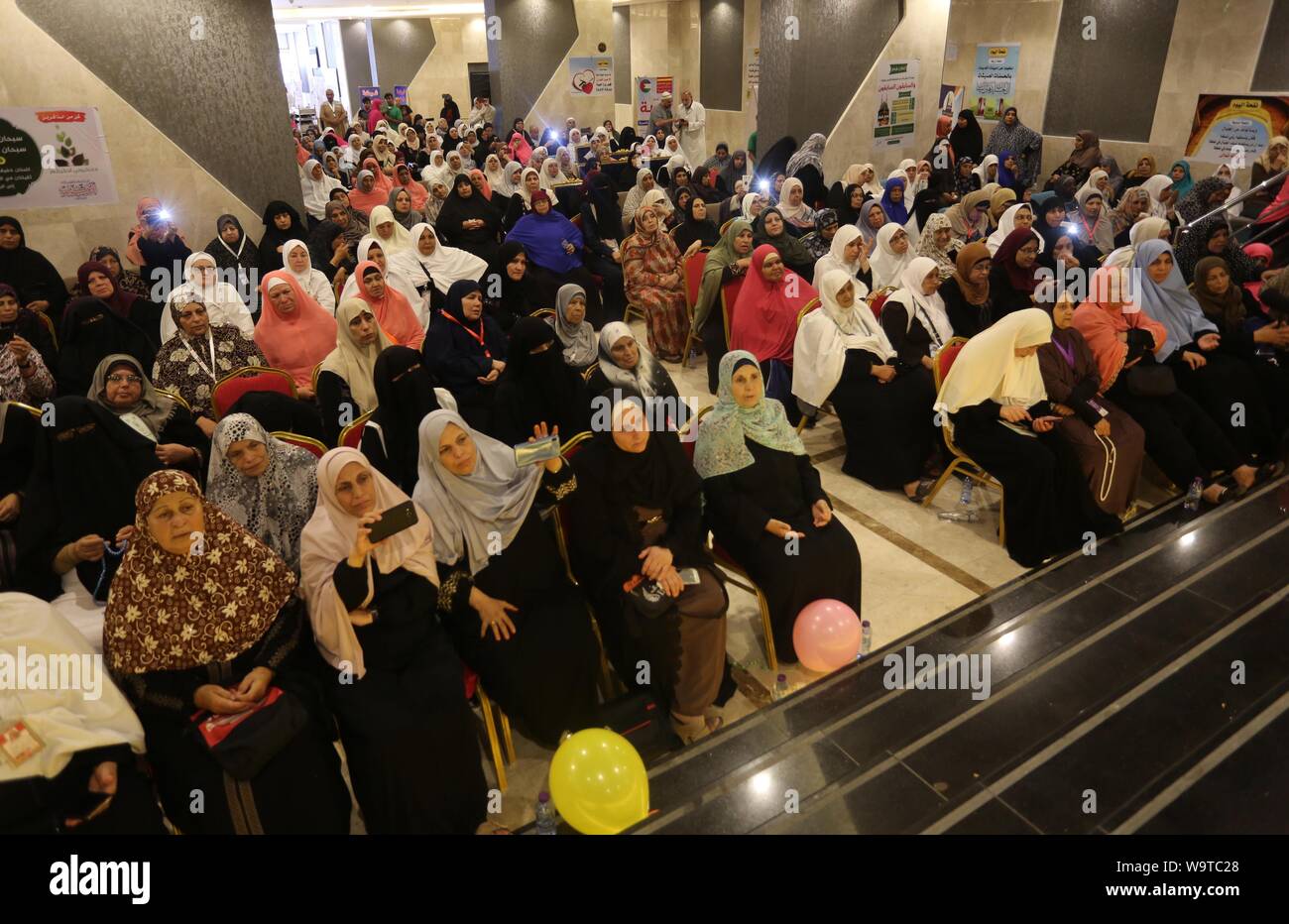 Mecca, Mecca, Saudi Arabia. 15th Aug, 2019. Palestinian Muslims ...