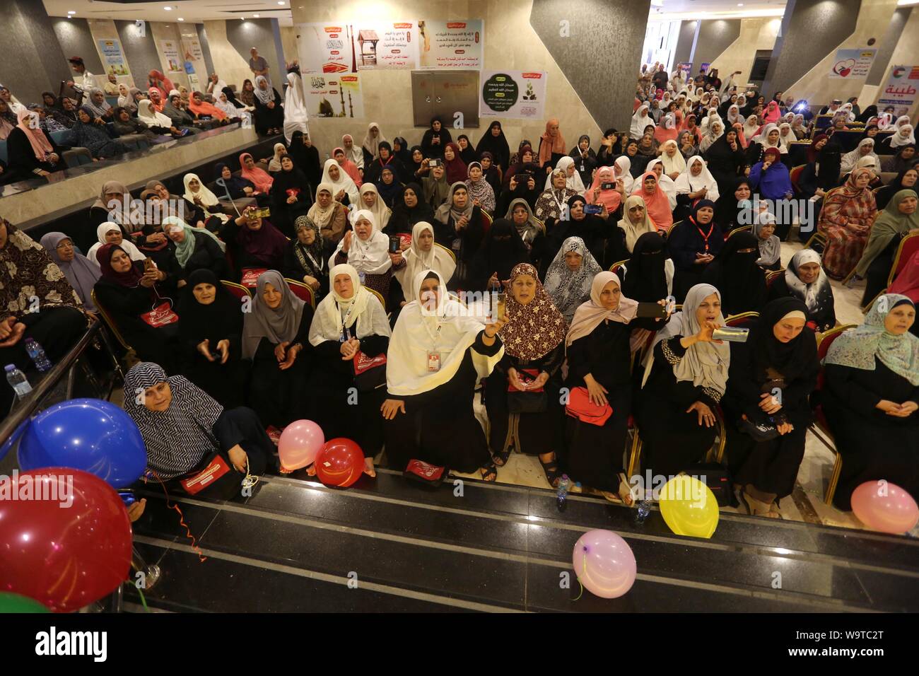 Mecca, Mecca, Saudi Arabia. 15th Aug, 2019. Palestinian Muslims ...