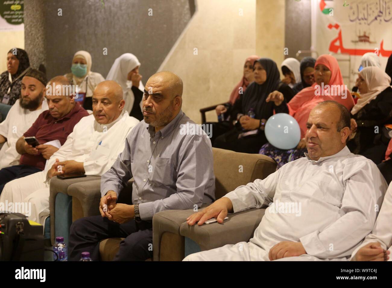 Mecca, Mecca, Saudi Arabia. 15th Aug, 2019. Palestinian Muslims ...