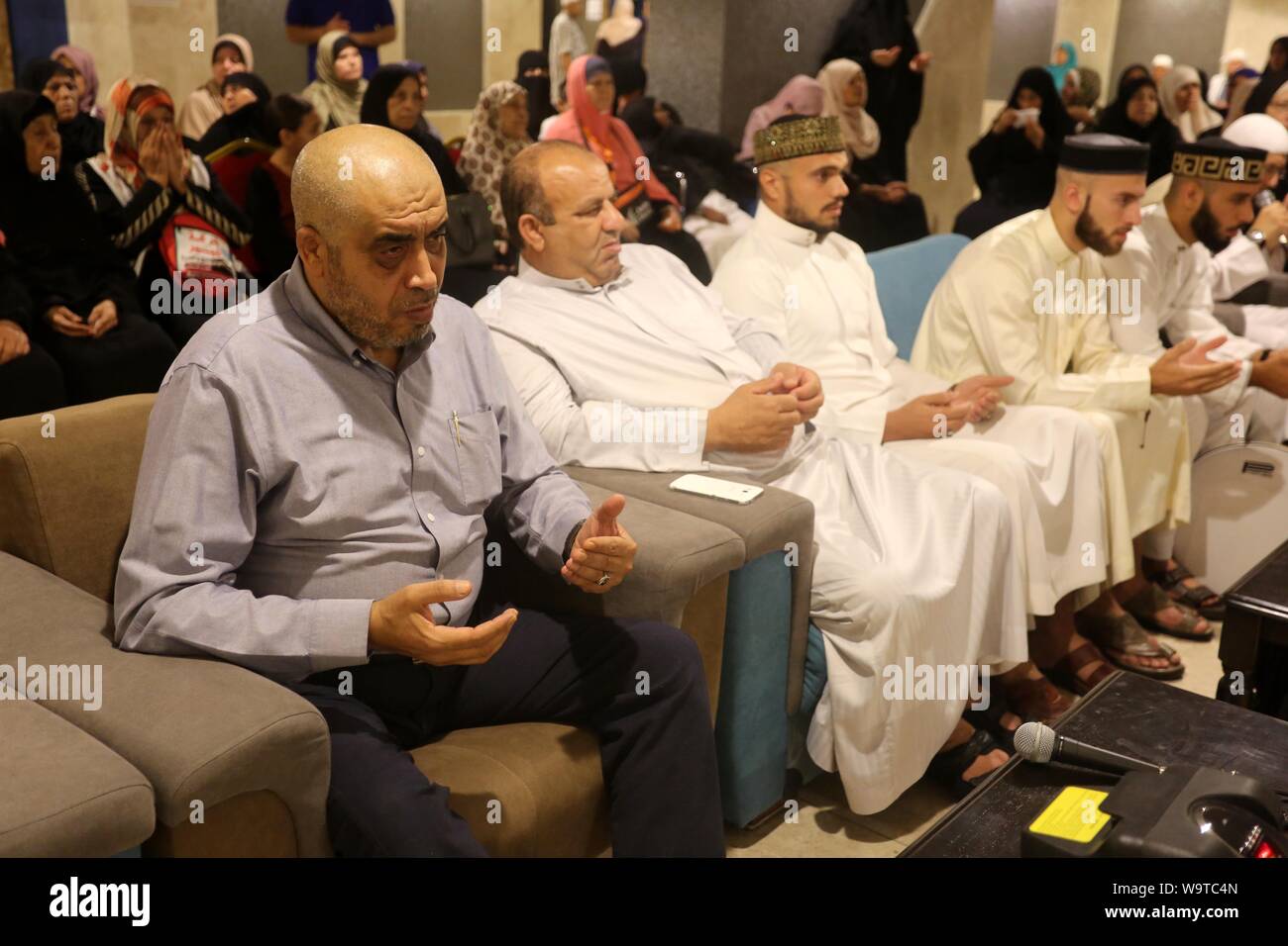 Mecca, Mecca, Saudi Arabia. 15th Aug, 2019. Palestinian Muslims ...