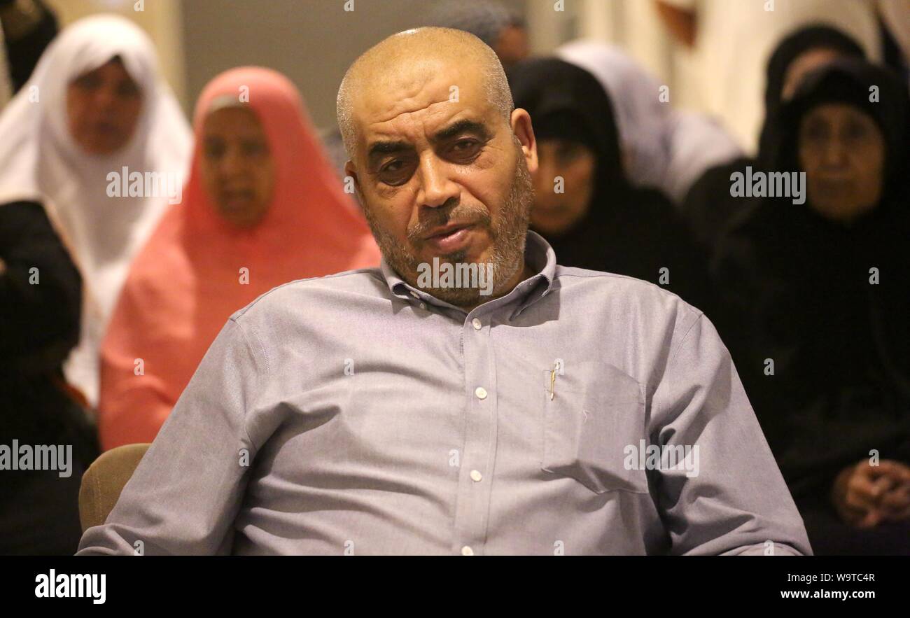 Mecca, Mecca, Saudi Arabia. 15th Aug, 2019. Palestinian Muslims ...