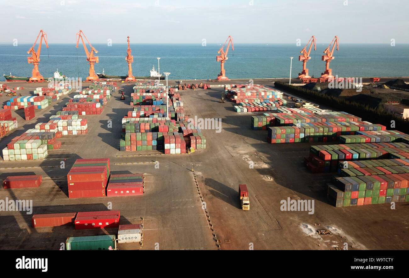 Zhou tieshan hi-res stock photography and images - Alamy