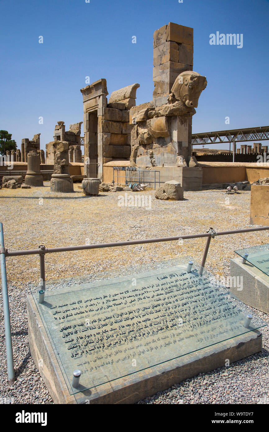 Persepolis detail hi-res stock photography and images - Alamy