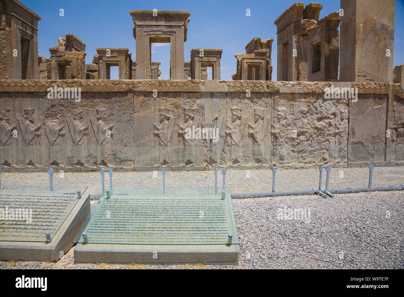 Persepolis bas relief iran hi-res stock photography and images - Alamy