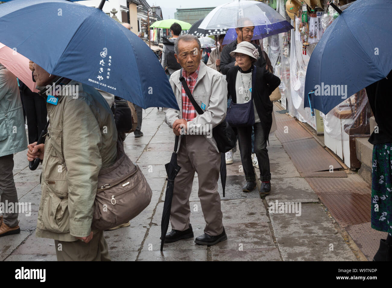 Zenkoji Temple, Nagono, Japan Stock Photo - Alamy