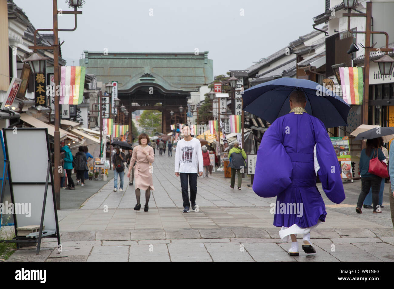 Zenkoji Temple, Nagono, Japan Stock Photo - Alamy