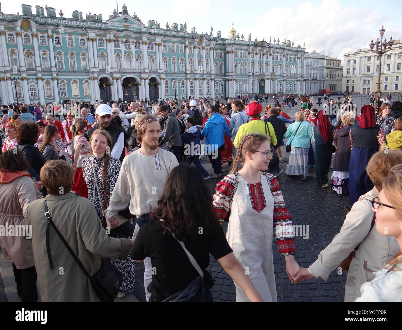 Khorovod dance hi-res stock photography and images - Alamy