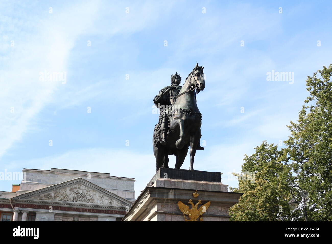 Zephyrus statue hi-res stock photography and images - Alamy
