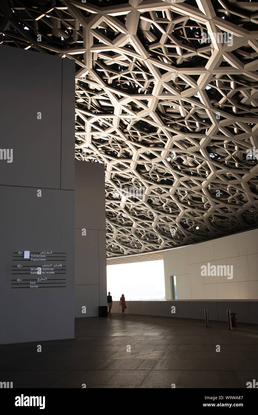 Louvre dome roof hi-res stock photography and images - Alamy