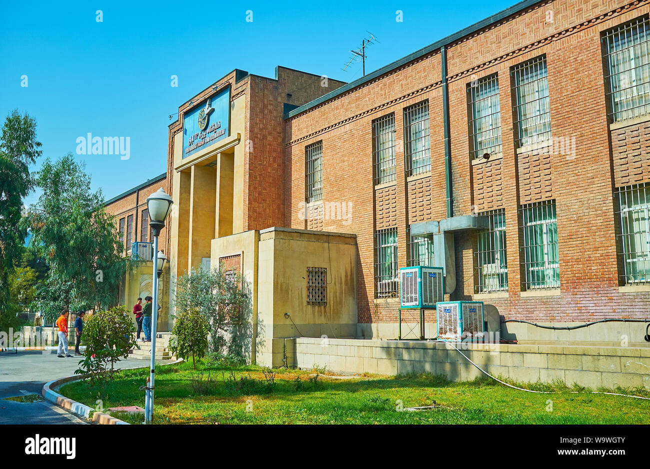 Iran hostage crisis hi-res stock photography and images - Alamy