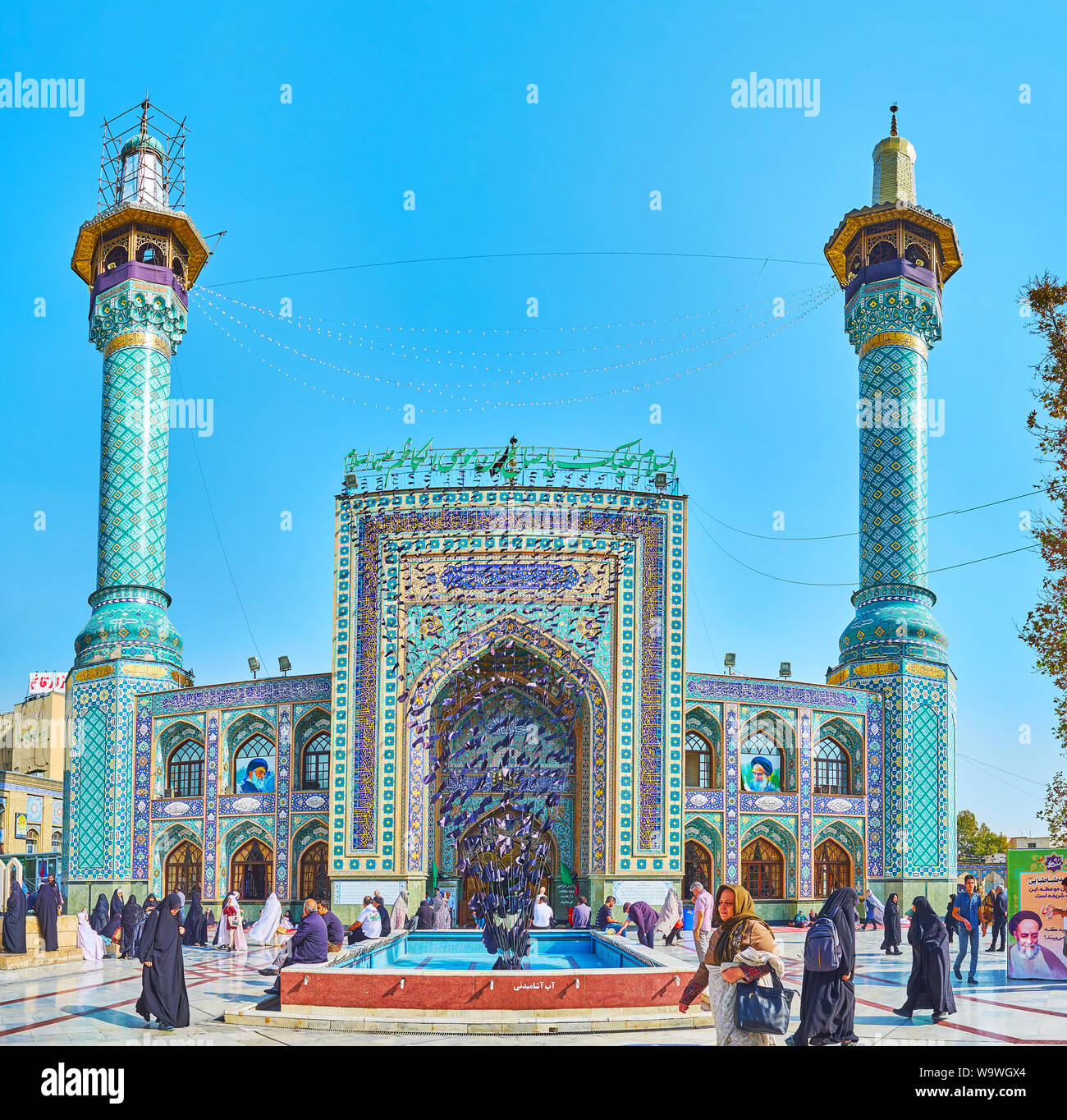 Imamzadeh saleh mosque hi-res stock photography and images - Alamy