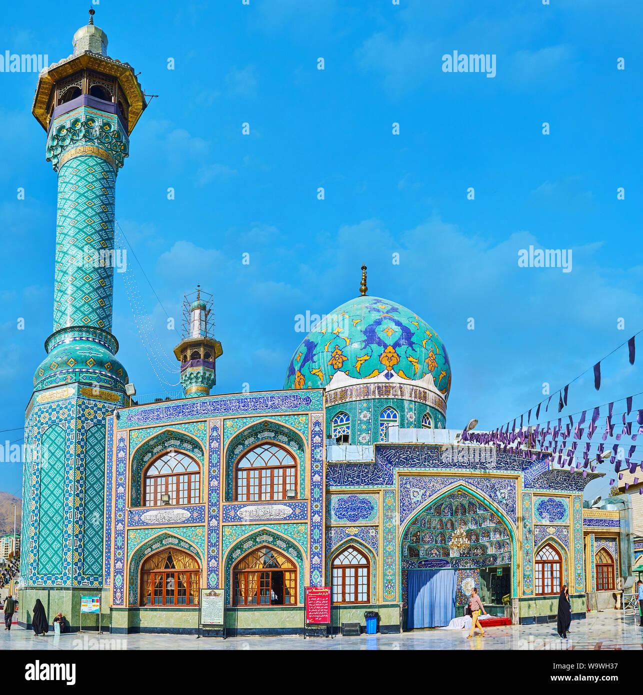 TEHRAN, IRAN - OCTOBER 25, 2017: Ornate building of Imamzadeh Saleh ...