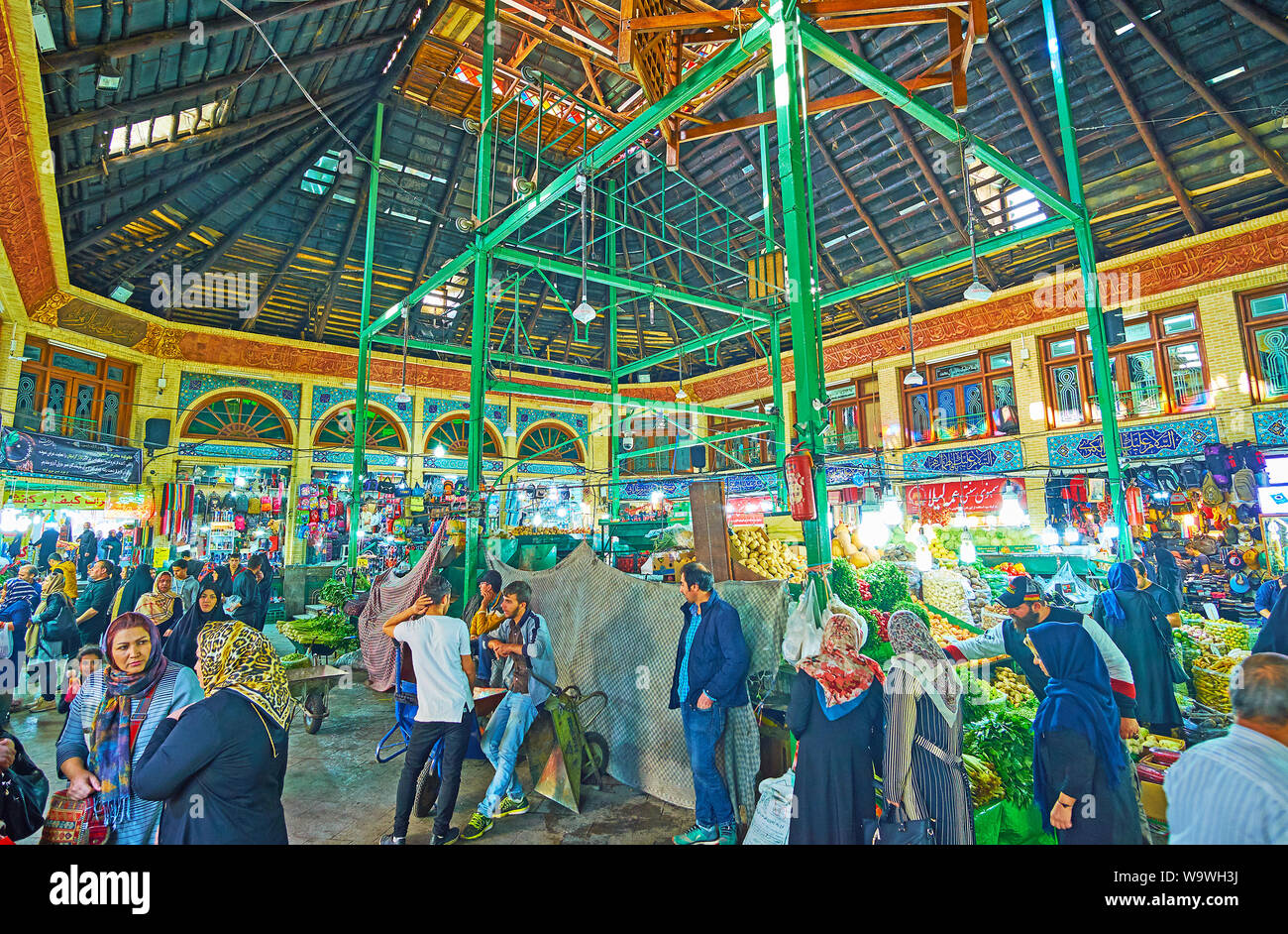 Iran market vegetables hi-res stock photography and images - Alamy