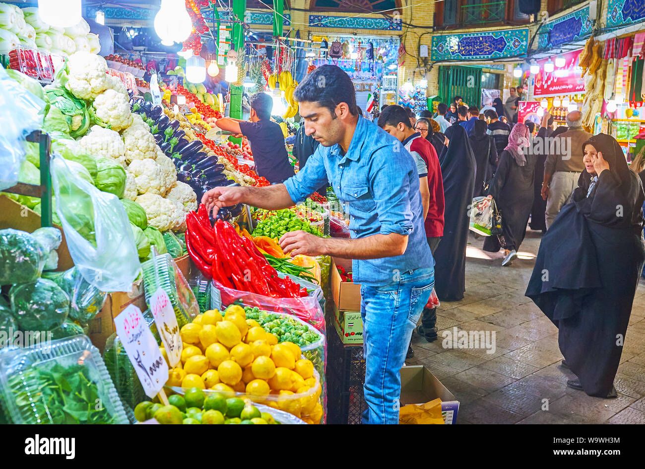 Iran market vegetables hi-res stock photography and images - Alamy