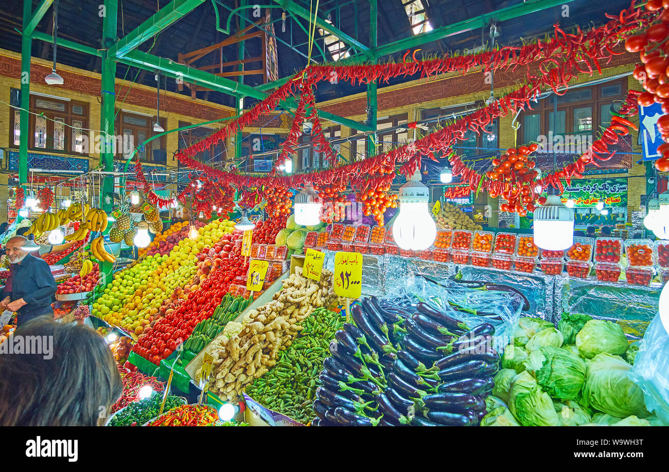 TEHRAN, IRAN - OCTOBER 25, 2017: The fresh fruits and vegetables ...