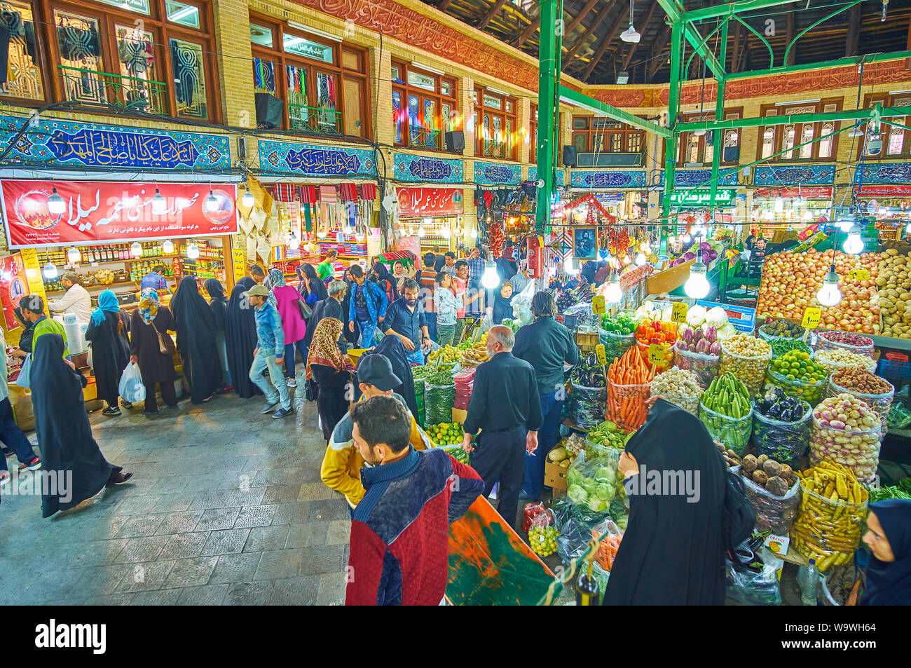 Tehran tajrish market hi-res stock photography and images - Alamy