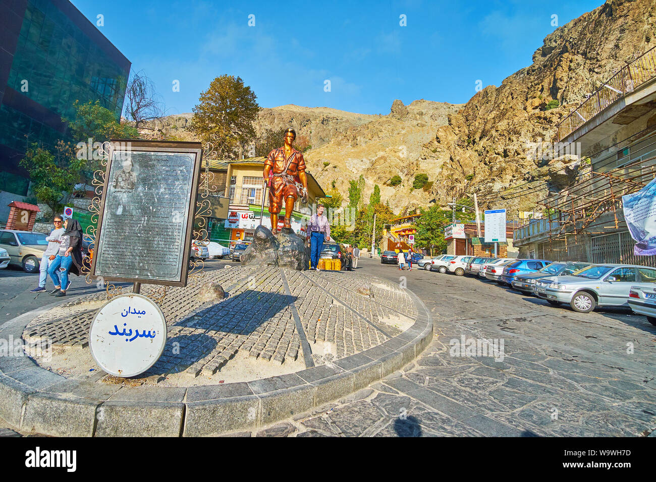 Tajrish square hi-res stock photography and images - Alamy