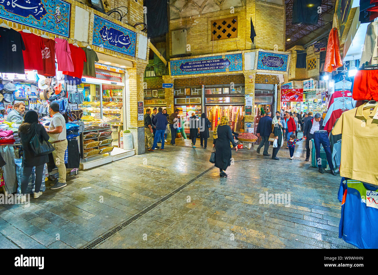 TEHRAN, IRAN - OCTOBER 25, 2017: Tajrish Bazaar is open till late ...