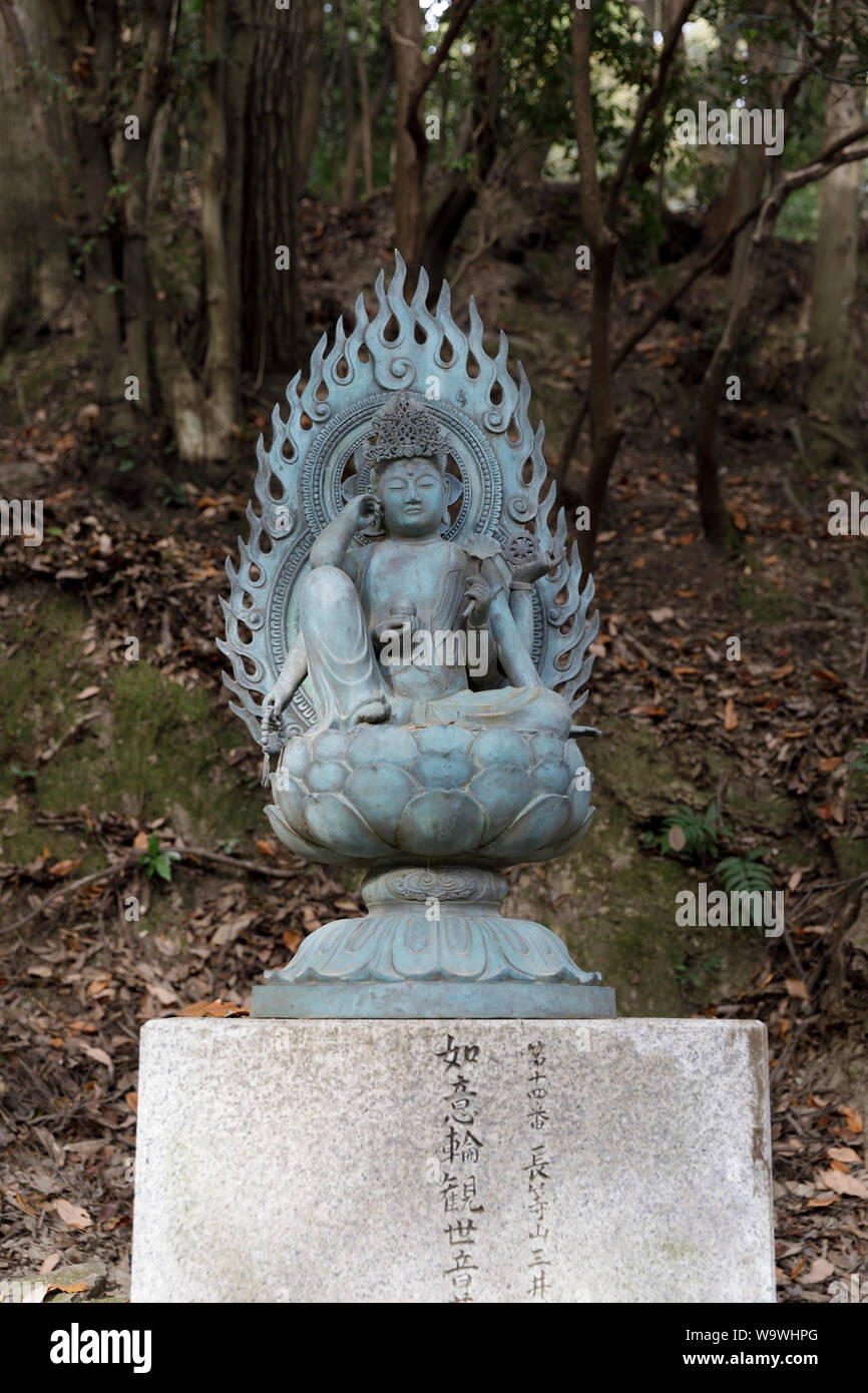 Shoshazan Engyo-ji temple on Mount Shosha Stock Photo - Alamy