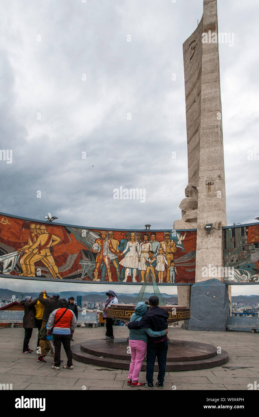 The Soviet-era Zaisan Memorial, Ulaanbaatar, Mongolia Stock Photo - Alamy