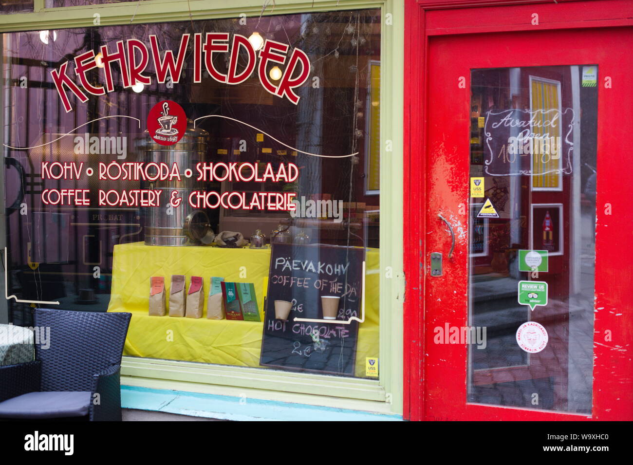 Old town sweets hi-res stock photography and images - Alamy