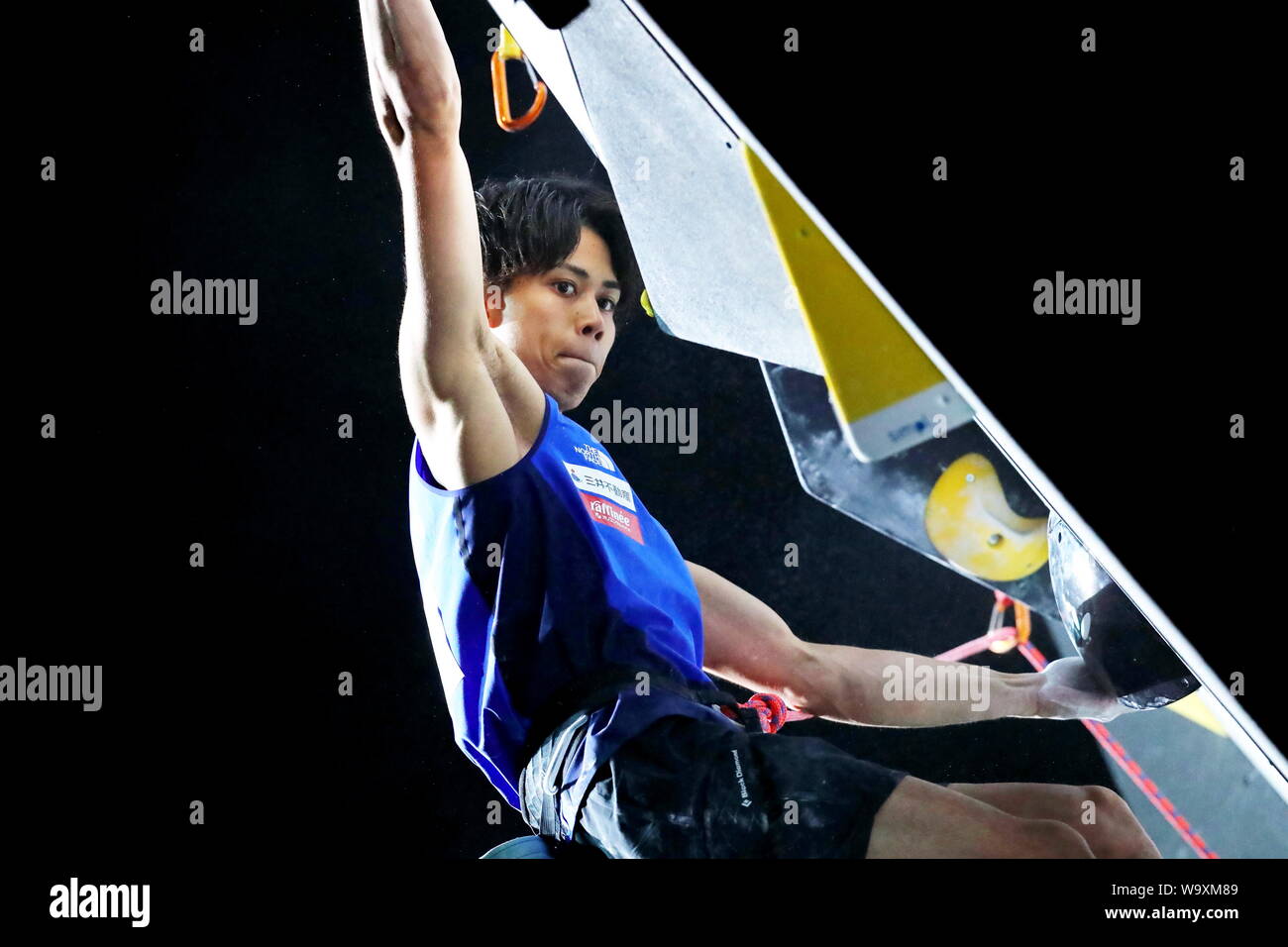 Kai harada hi-res stock photography and images - Alamy
