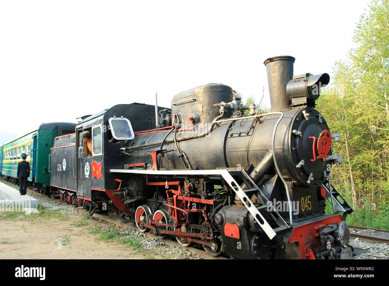 Forest small train Stock Photo - Alamy