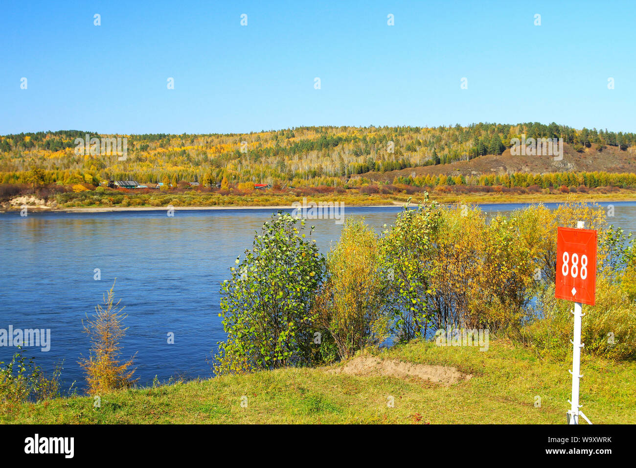 Jiejiang hi-res stock photography and images - Alamy